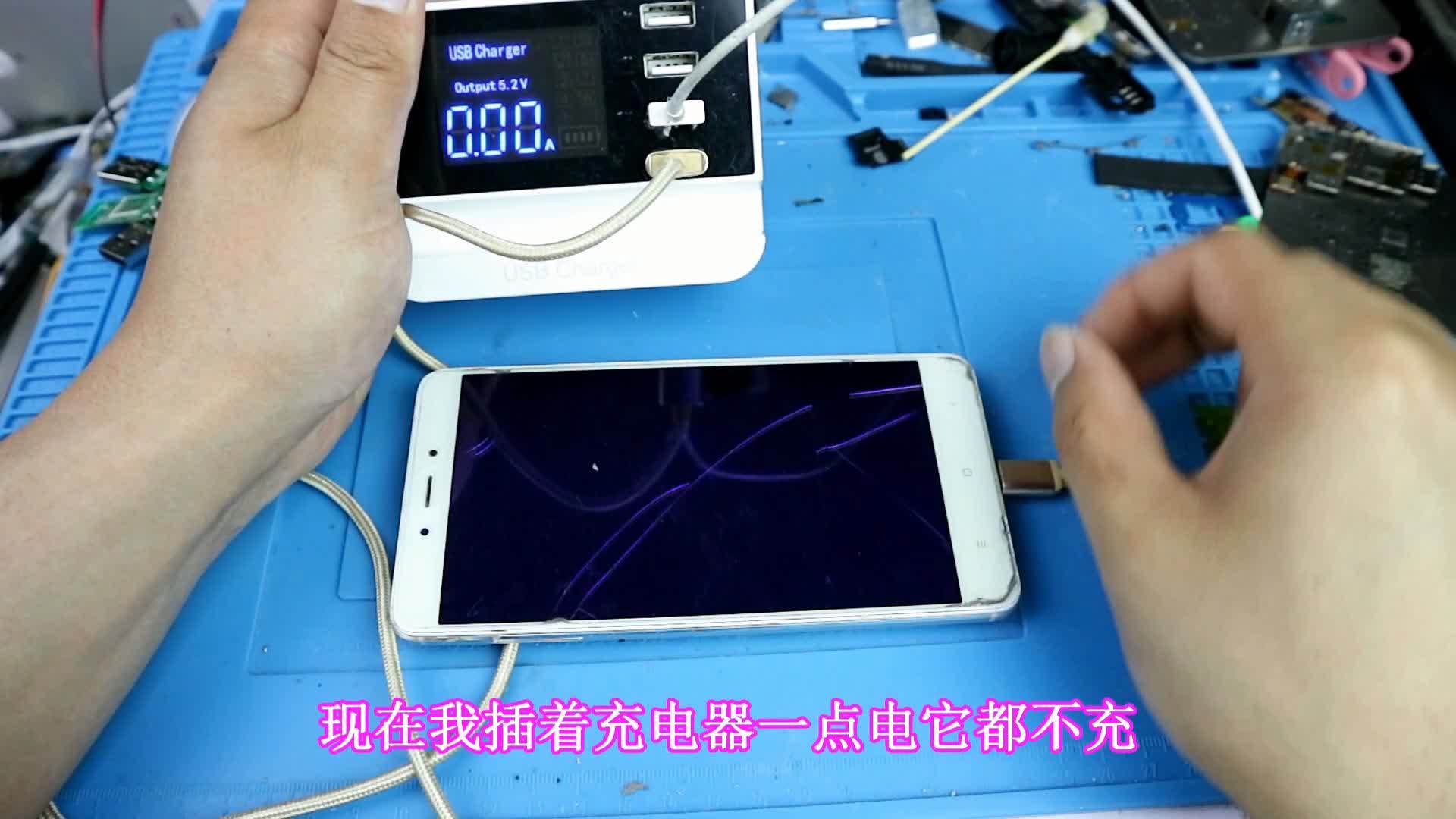 小米蓝牙耳机充不上电