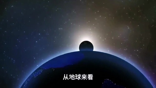 月亮有多神秘?它是如何诞生的?探索宇宙月球未解之谜