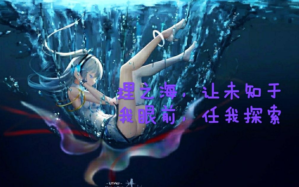【4K】简谐运动与势能二阶导~