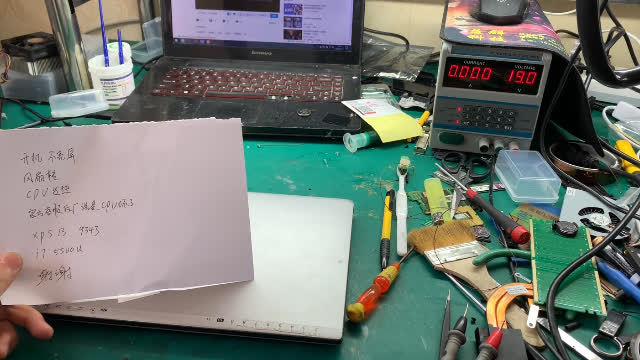 骚操作,笔记本维修用上台式机诊断卡