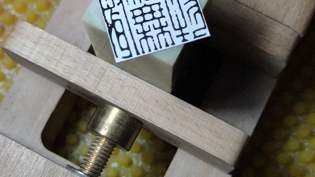 转印水上石,印稿用打印机A4纸即可。