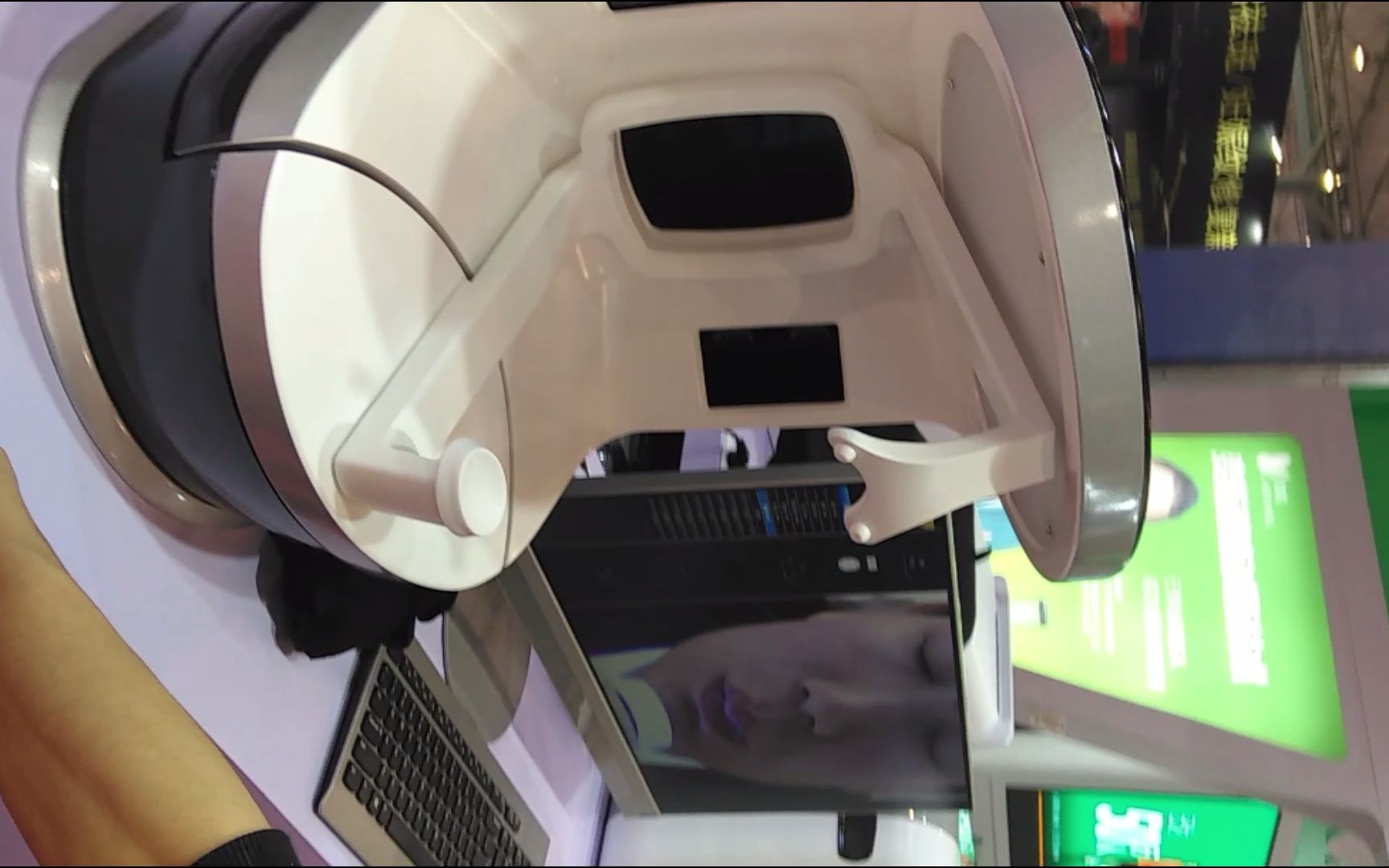 V7皮肤管理分析检查仪器