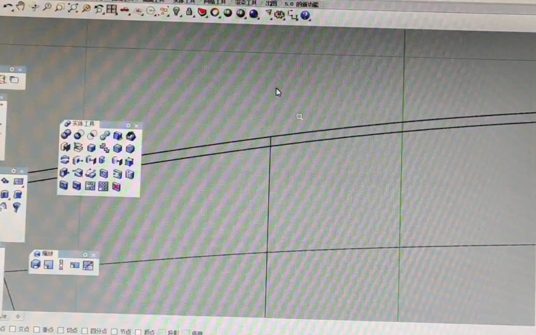 犀牛制作鼠标教程 12