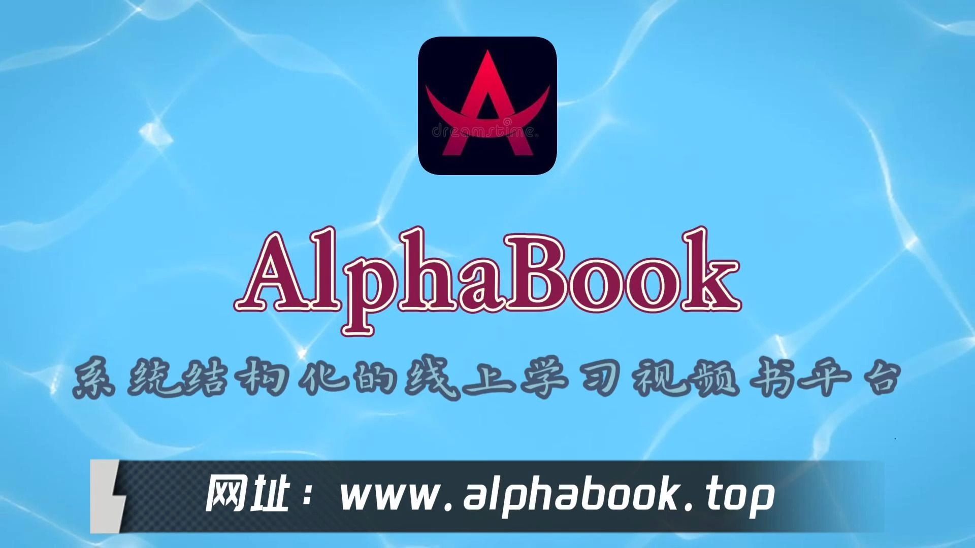 GoC编程-信息学题目讲解-勾股定理