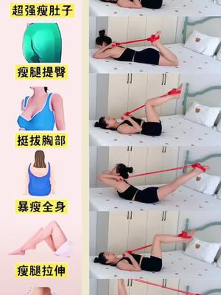 多功能拉力器 四管加粗加强型 家用床上练习仰卧起坐辅助器#脚蹬拉力...