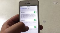 iPhone5s 1533 CDMA测试电信4G卡失败