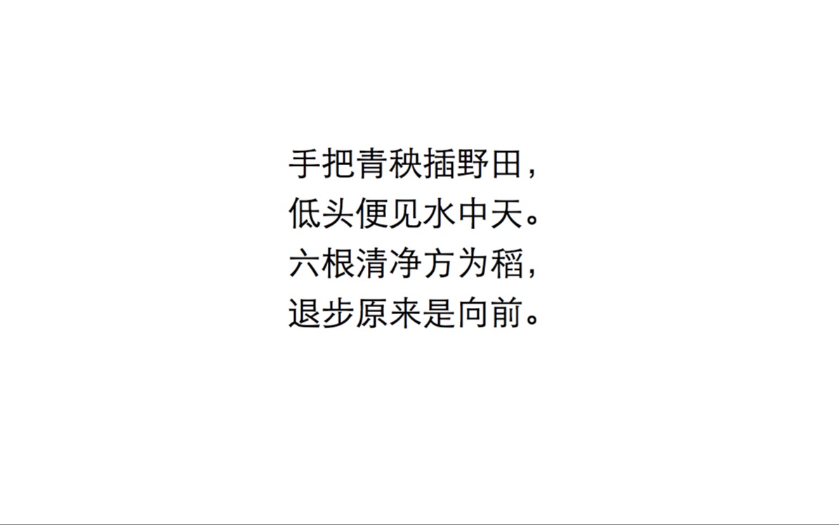 双曲线的定义及其标准方程_32