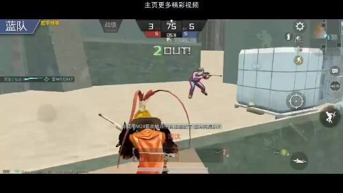 2023和平精英新模式预测!突变0会上线?