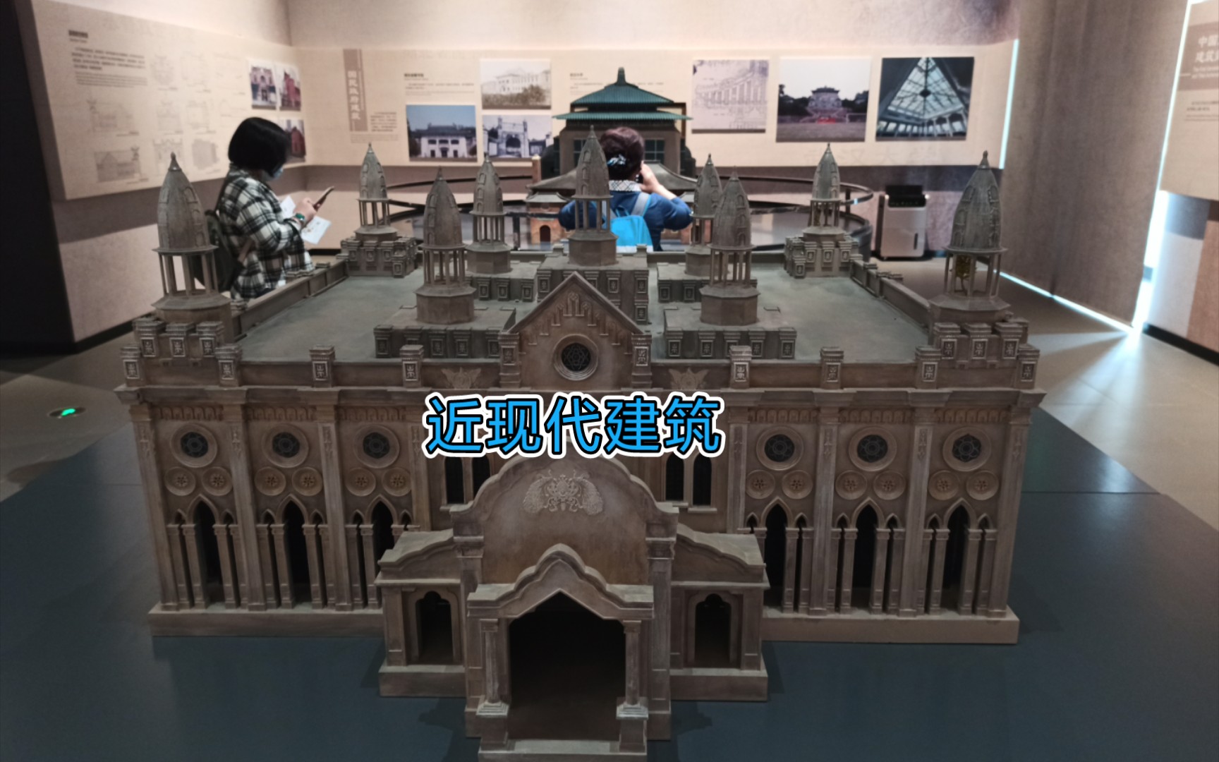 【中国建筑科技馆】展中国建筑之美, 探秘中国建筑科技馆!