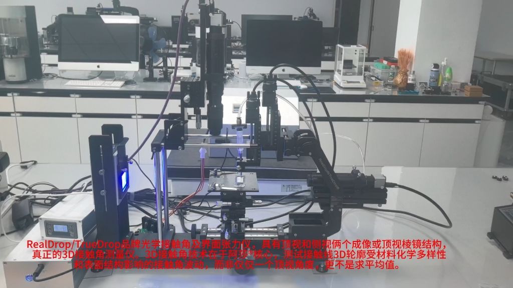 最新视频上线,求关注!