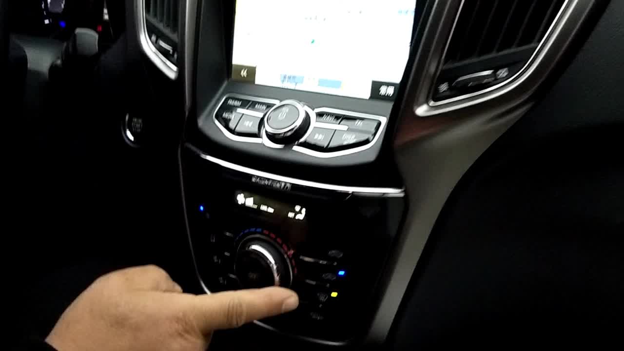 #最实用的汽车配置# 长安CS七五的车窗去雾按键【来自懂车帝车友圈】