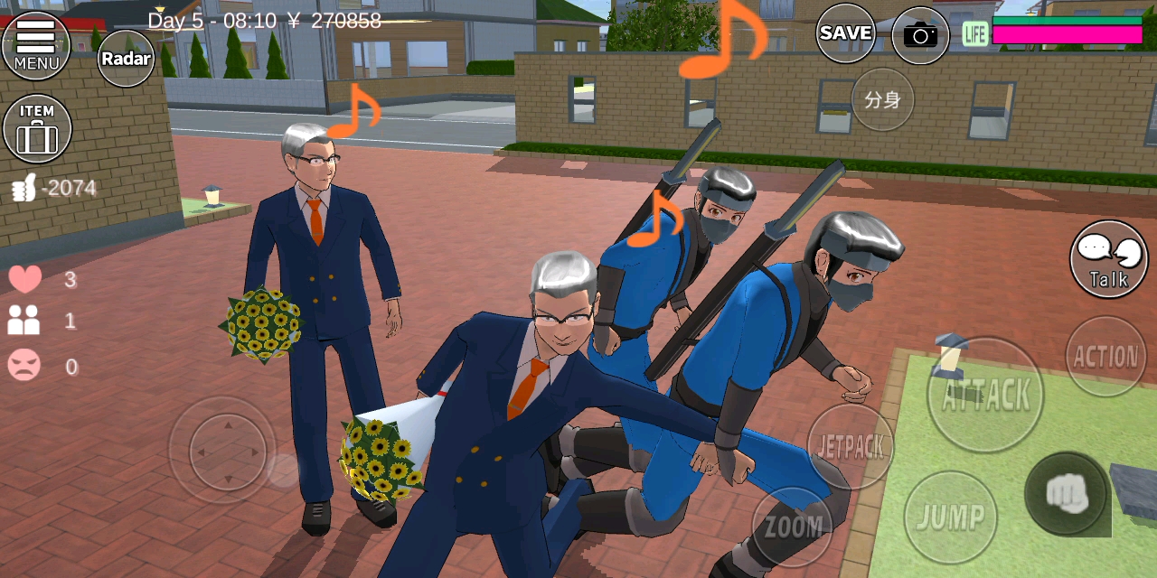 樱花校园模拟器之复制校长和变成校长