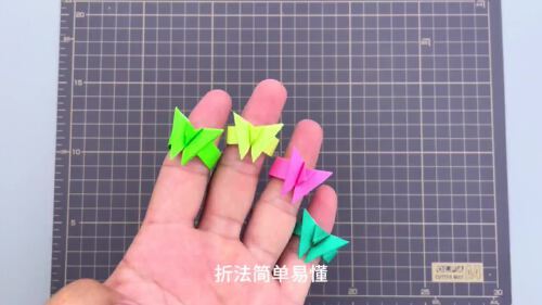 立蝴蝶戒指好看的折蝴蝶漂亮的折戒指