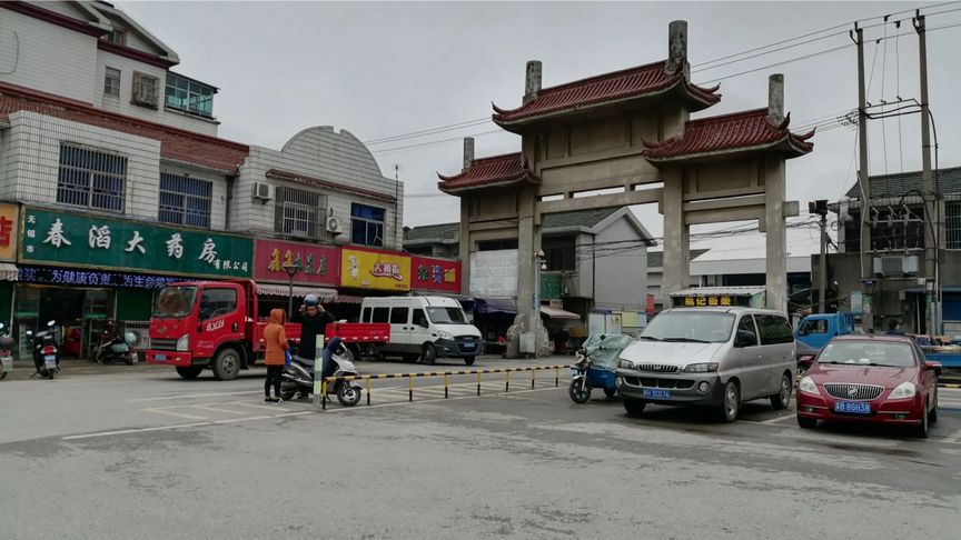 来到无锡滨湖区胡埭逛街购物