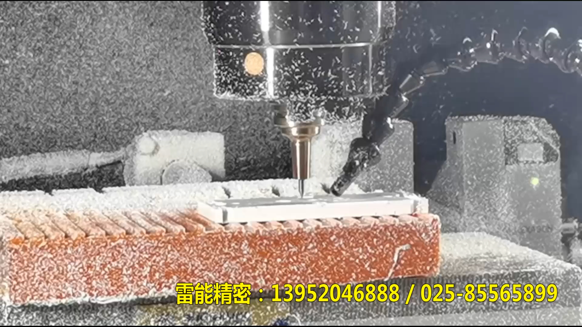 碌碌加工中心高精密微细孔加工&检测