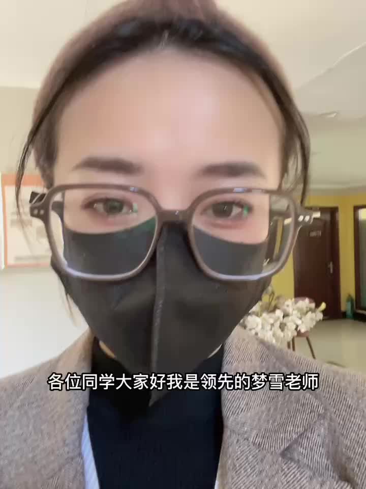 哈尔滨公考机构排名,哈尔滨领-先公考诚信推荐