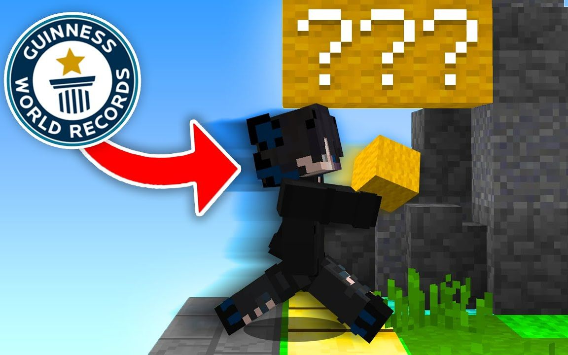 这位玩家是如何打破每项世界纪录的呢?