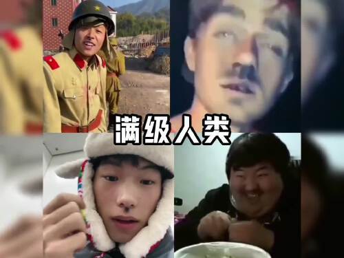 盘点那些满级人类搞笑视频,看一遍笑一遍最后一个简直帅呆了好吧