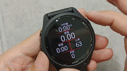 佳明手表的运动数据个性化设置