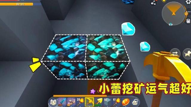 迷你世界高级生存130:小蕾挖矿运气真好,一口气挖了34颗钻石!
