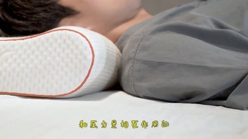 怎么提高睡眠质量,选对枕头很重要