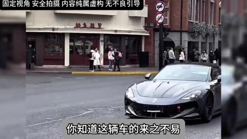名爵MG出的跑车也很厉害了