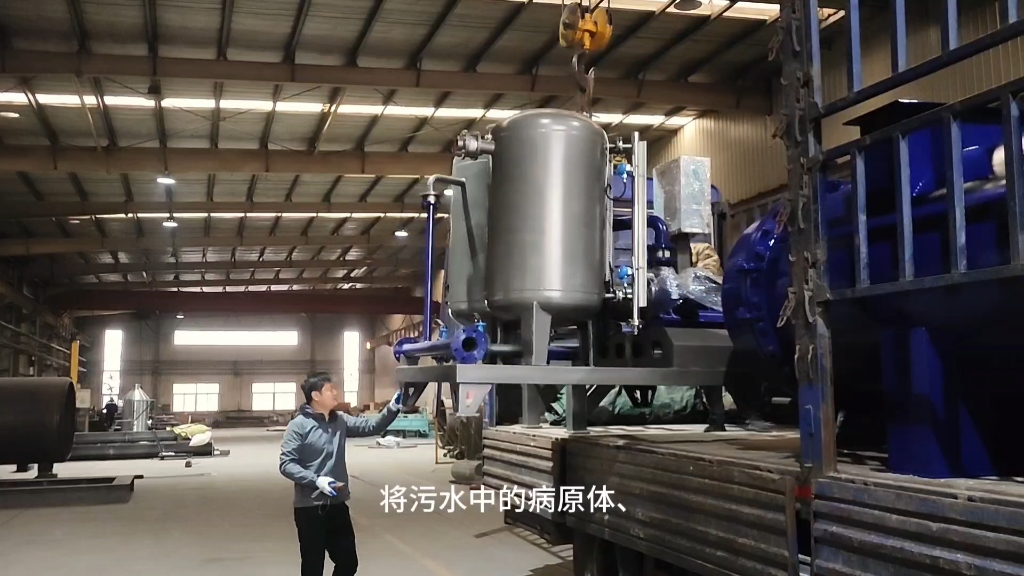 医院实验室废水灭菌设备,医疗实验污水灭活罐,高温高压灭菌设备