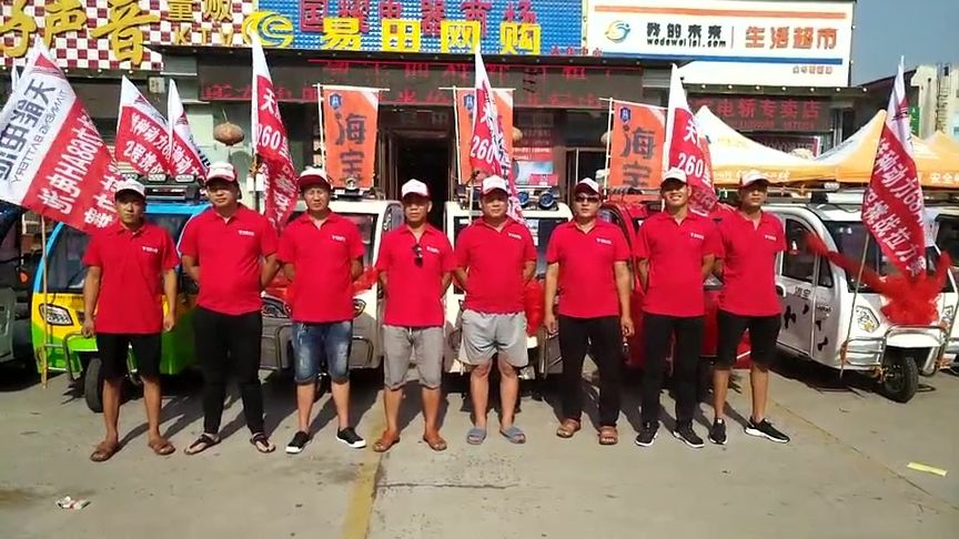 天能特种动力电池再度实力出击,一次充电260里霸气出征!