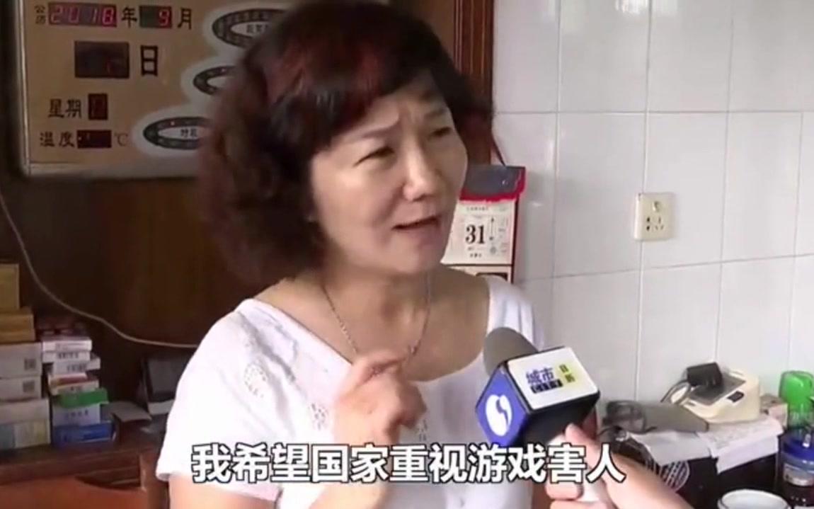 吐槽向:男孩坠楼,家长:我要告牛顿!