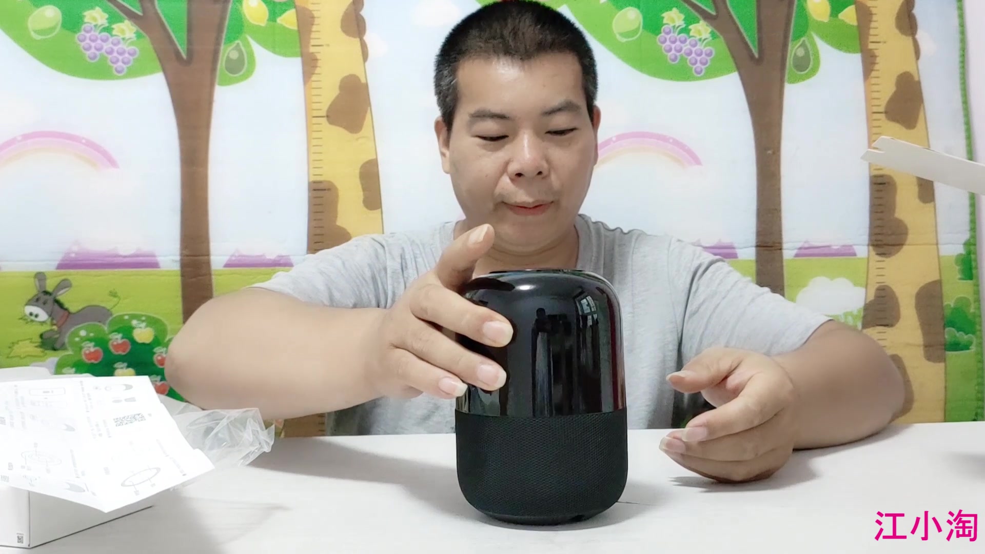 一款可以做“女朋友”的华为AI音箱2,‘我爱你’,它的回答亮了!