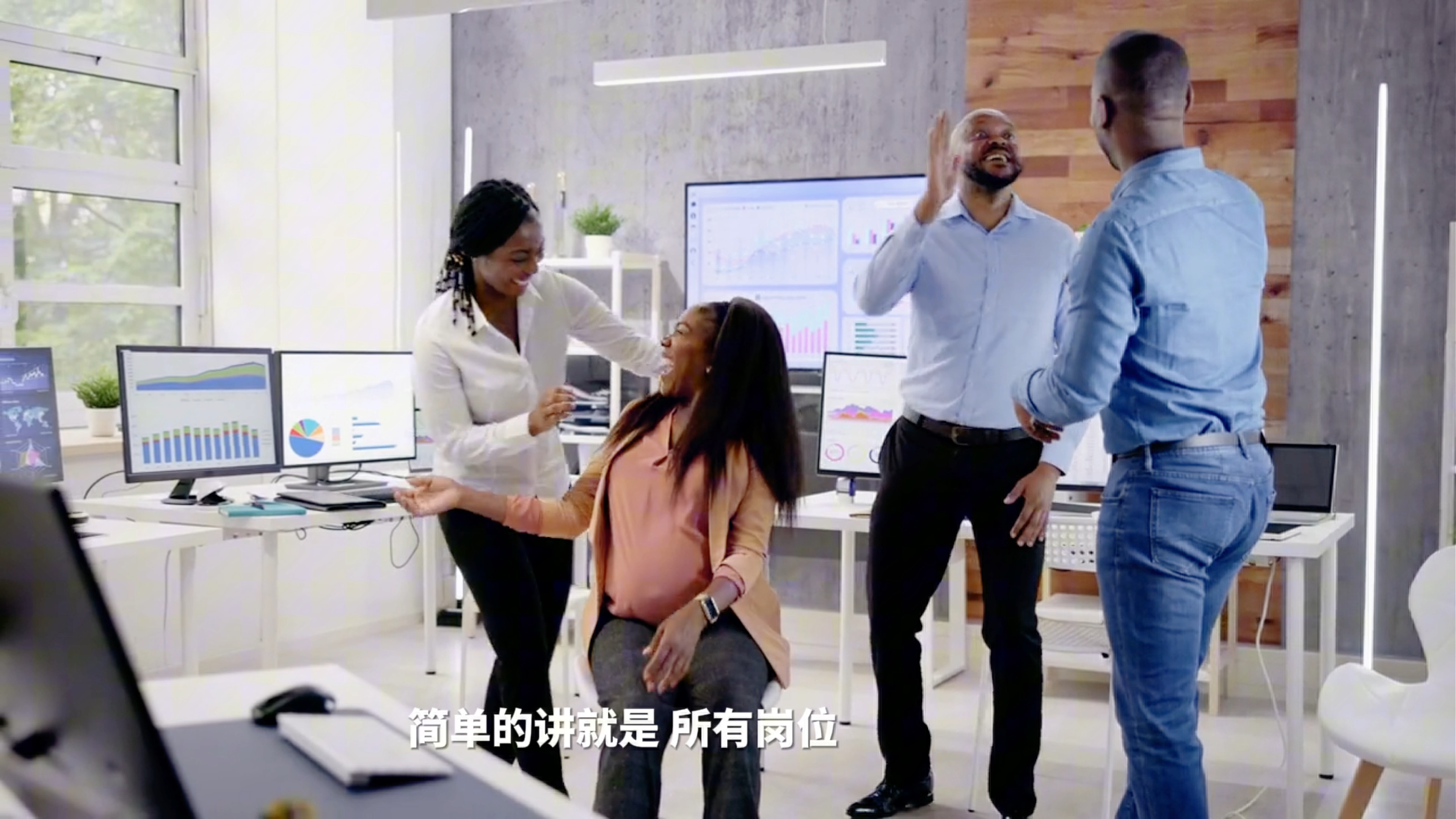 何为“以客户为中心”?创造优有价值主张