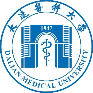 大连医科大学 