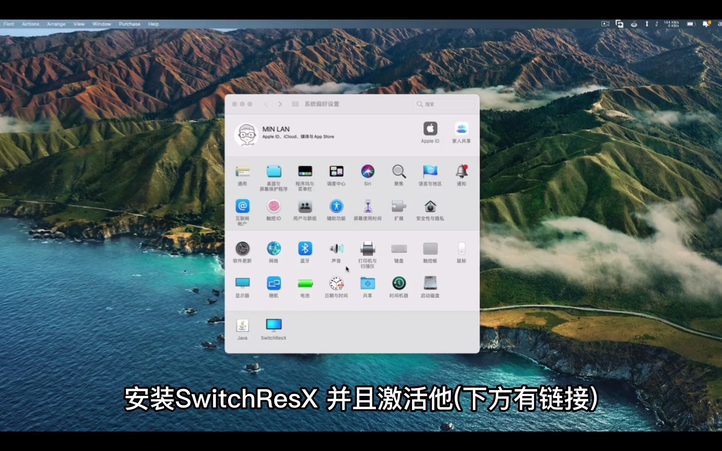 通过镜像显示器开启苹果M1笔记本HIDPI。