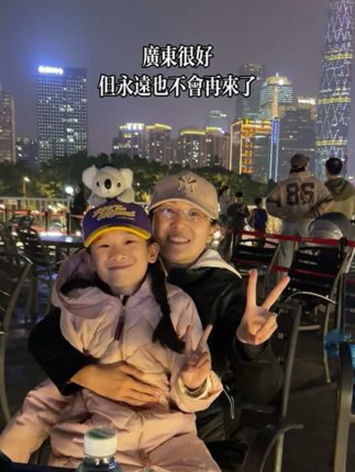 发六年,第一次去完一个地方说这样的话 抖友们大家在携程上报旅行团,...