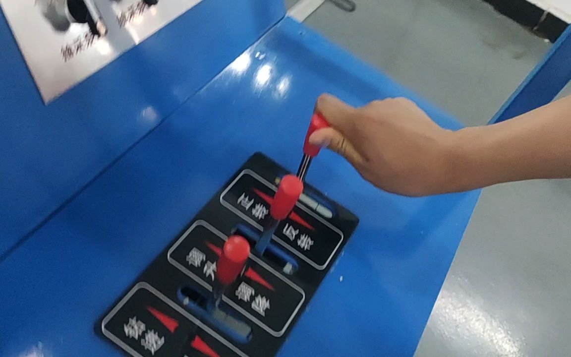 瓦斯抽放工实操K2