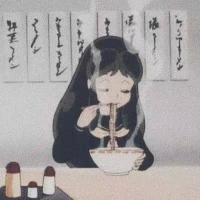 爱吃汤圆的炒面 