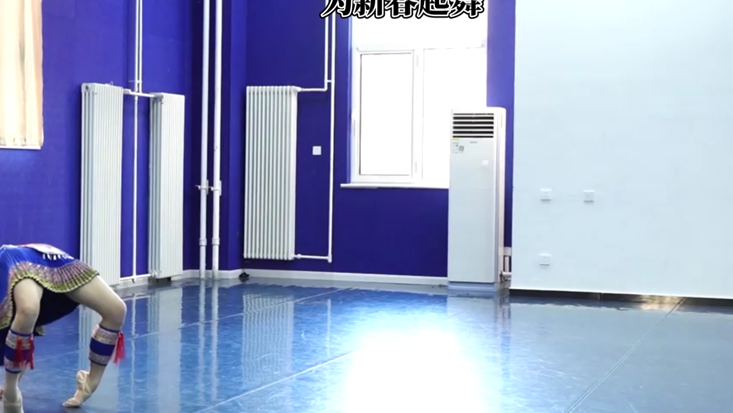 为新春起舞国风:旗袍伞舞舞蹈中伞的拿法及运用方法、你学会了吗爱...