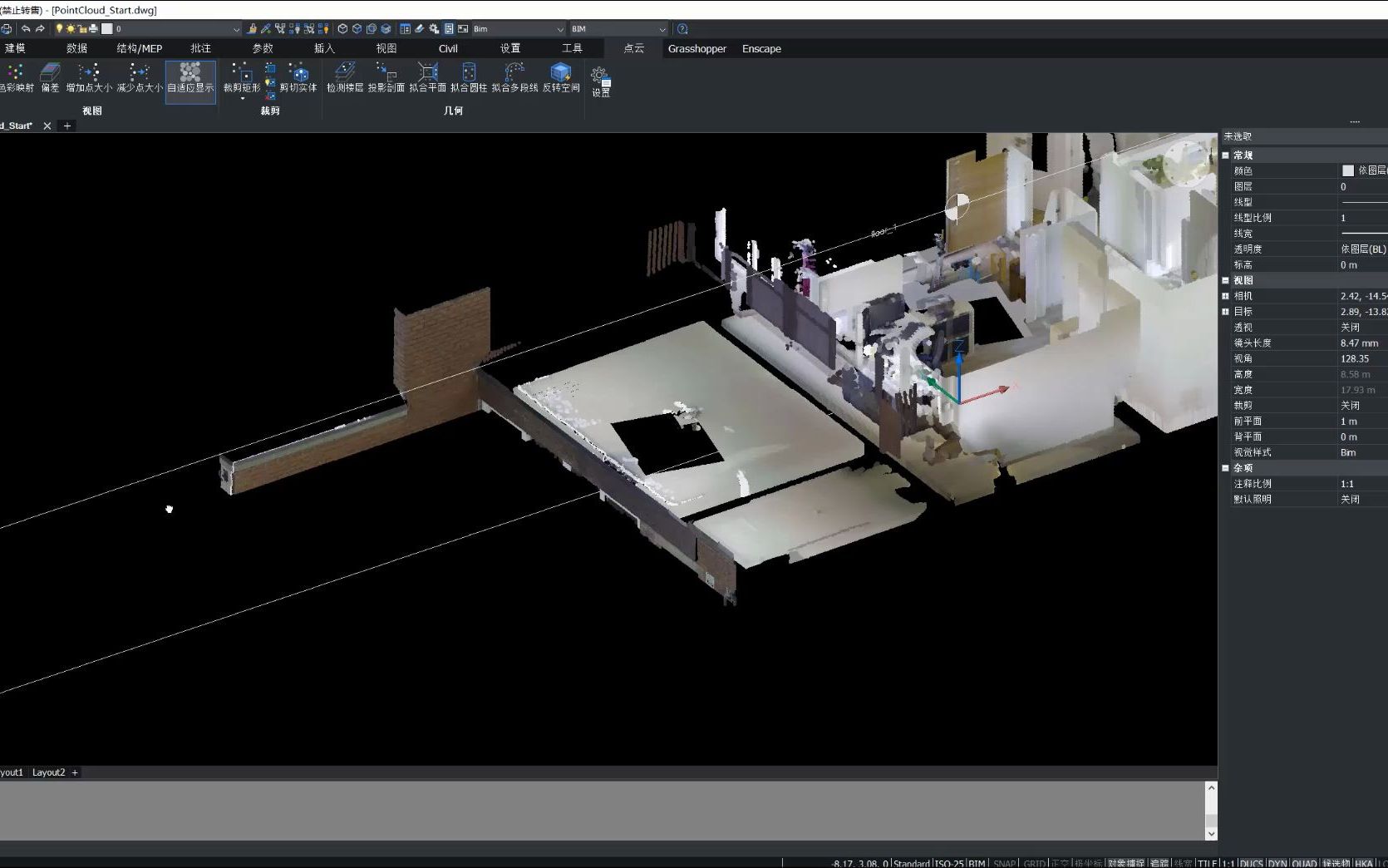 BricsCAD 点云教程 2-二维、三维逆向建模