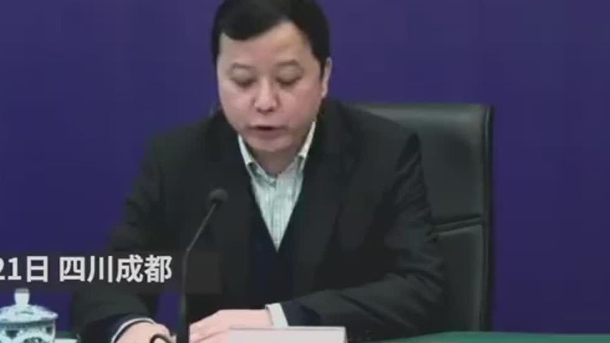 30秒|四川省交通运输厅:安排4081辆货车作为储备运力 保障全省春耕...