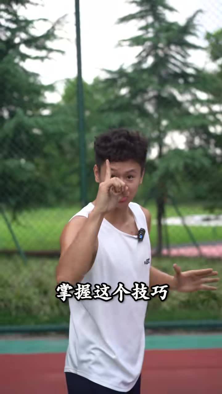 投篮弧线不高??投篮频繁打铁?