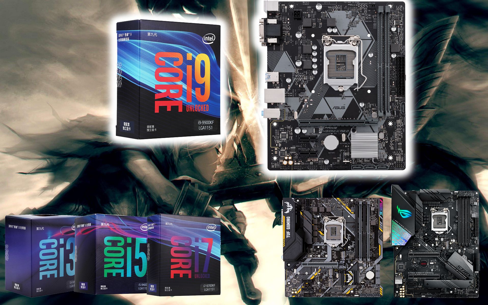 ...H310M B360M Z390分别搭载I3 I5 I7 I9大横测,解决你选主板难的问题。