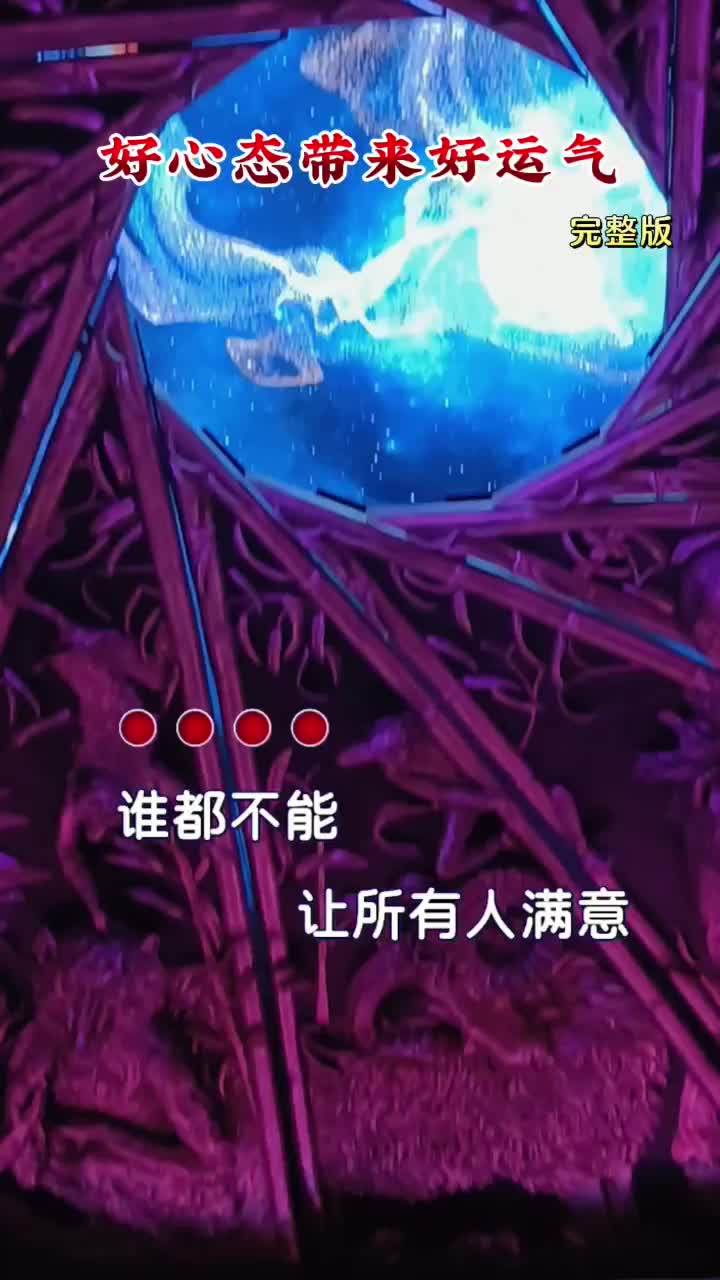 #舞台表演 #音乐舞台 #音乐歌曲 #感悟生活感悟人生 #生活感触 。兄弟...