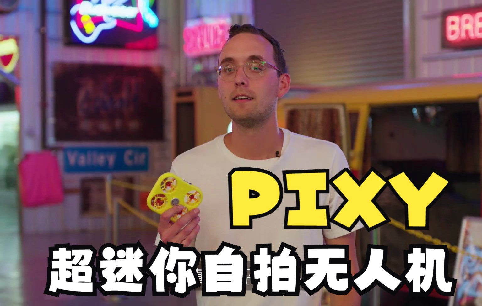 Snapchat Camera - Pixy 可以揣在兜里的超轻量级自拍无人机