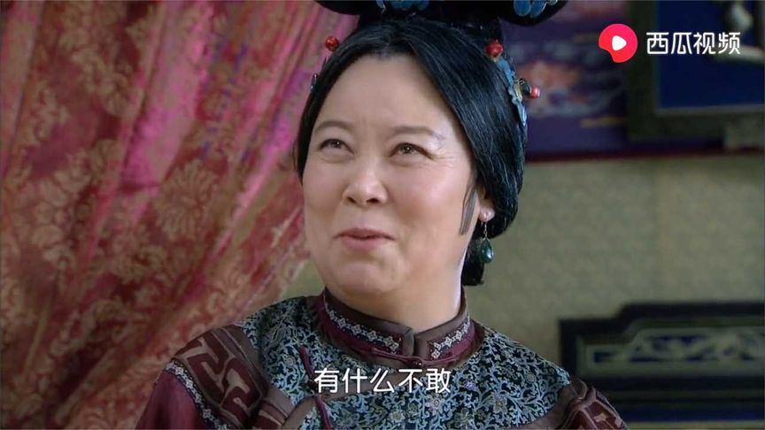 新还珠格格速看:紫薇被皇后毒打,小燕子先发制人,却被皇上罚