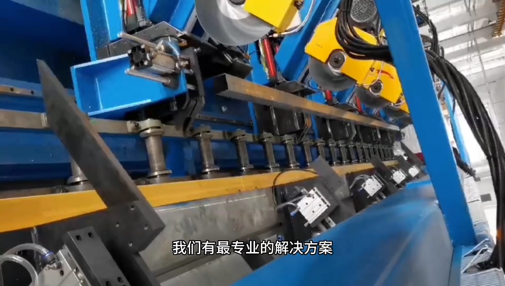 全自动多机头切管机,自动上料,切割,出料一体化生产线