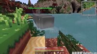 大海解说mc 我的世界 狩猎生存恐龙岛 史前狂鲨惊魂