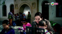 司宇教孩子们打篮球,司瀚回到集团,当起执行总经理