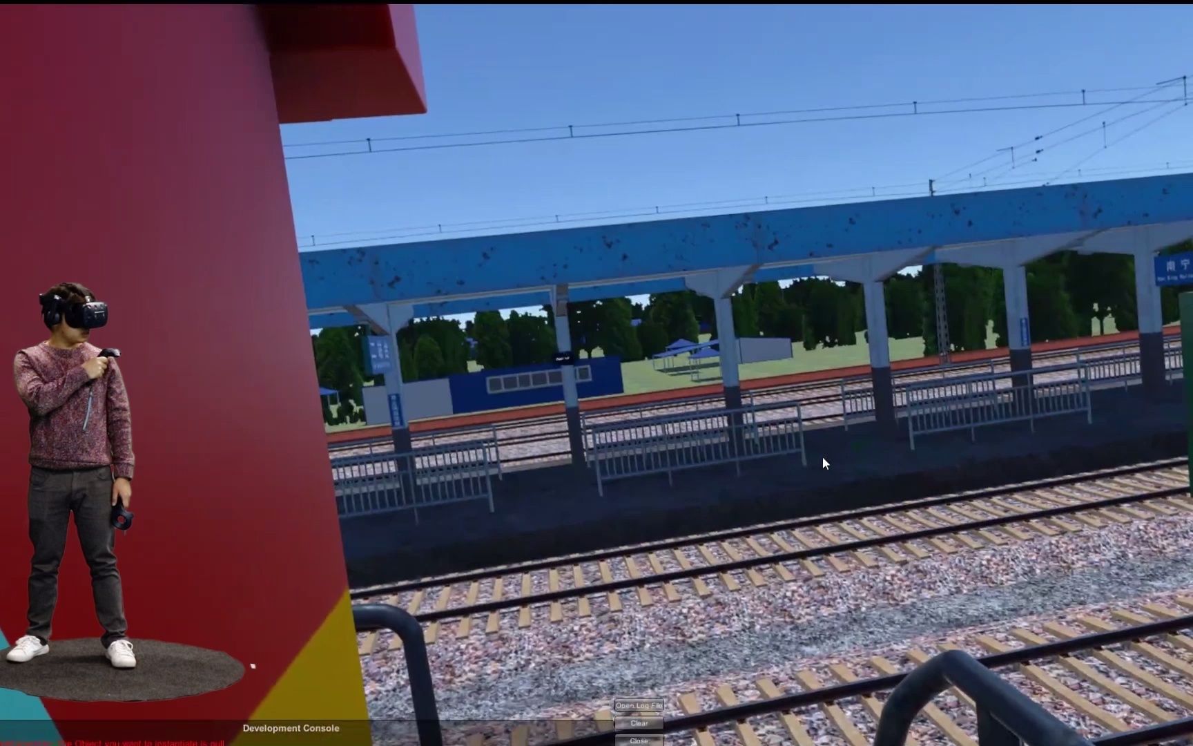 VR铁路职工培训-轨道交通铁路客车调车培训系统