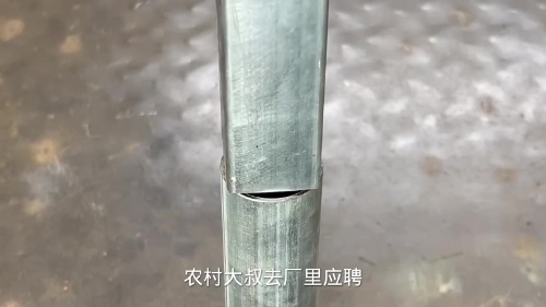 如何将方管与圆管完美对接起来