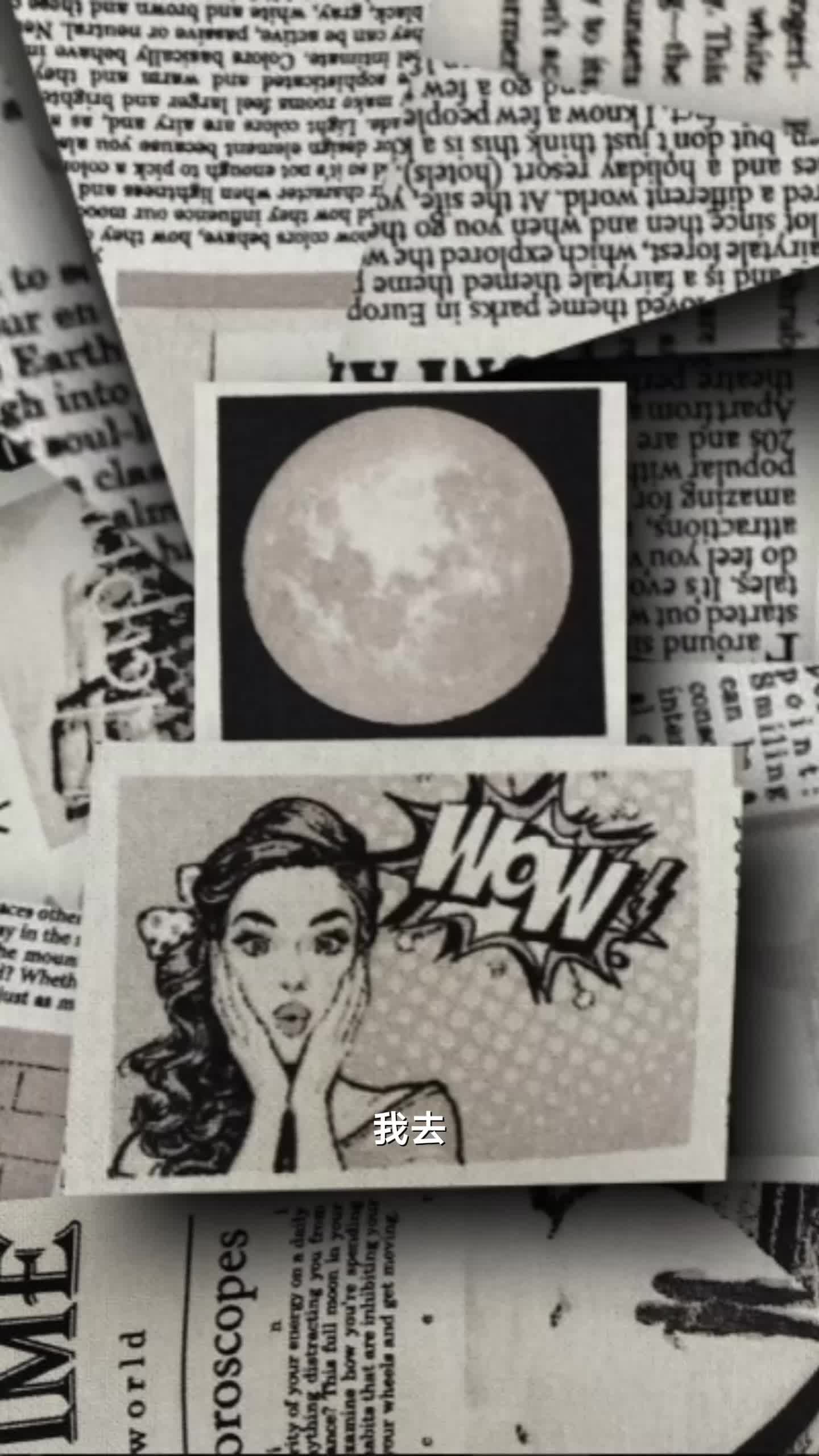 ...的一天!#春晚彩排外场堪比“打鸟”现场#荣耀magic8#rsr保时捷设计